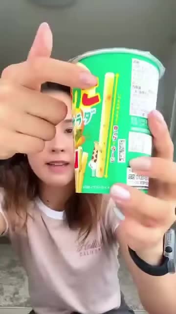 Snack law in Japan - Meme by libbyspiral :) Memedroid