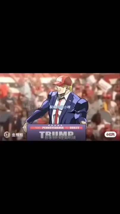 XD - Meme subido por Marcadito21 :) Memedroid