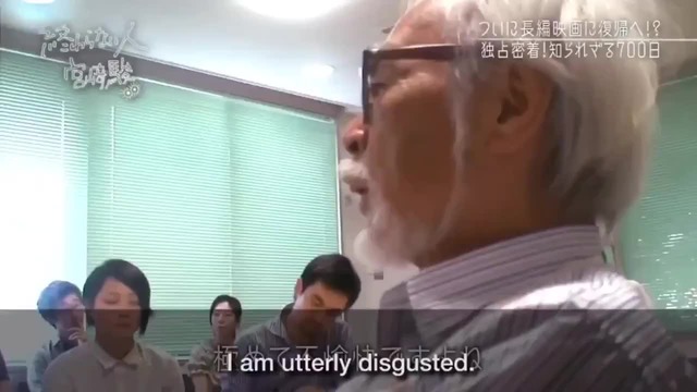 Miyazaki on machine created art - Meme by bletchley :) Memedroid