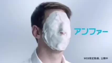 Messirve - Meme subido por Tanmarcal :) Memedroid