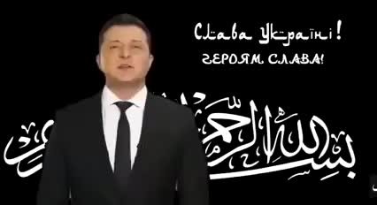 Dimir Al-Zelensi - Meme subido por CumaniaWarlord :) Memedroid