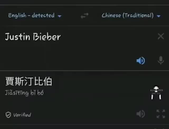 Mp4 - Meme by iamjeremaya :) Memedroid