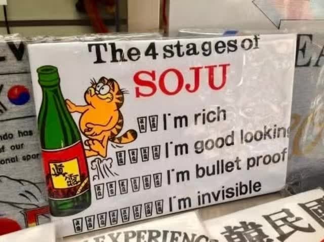 Soju - Meme by Knot_daddy :) Memedroid